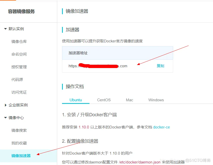 docker运行runlike docker运行轻量浏览器 - 嘉睿博客